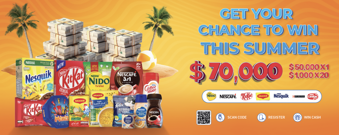 Nestle Bahrain Contest